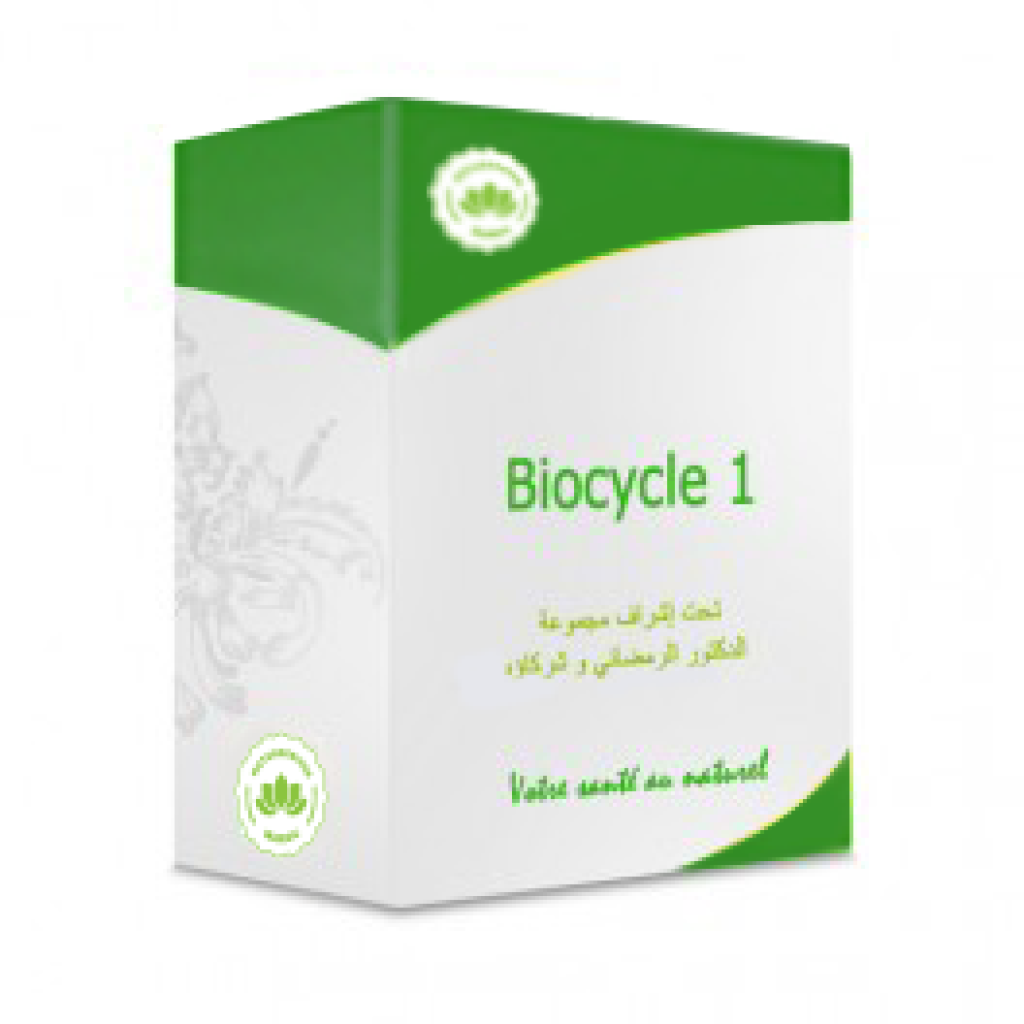 BIOCYCLE 1: – NaturoMaroc