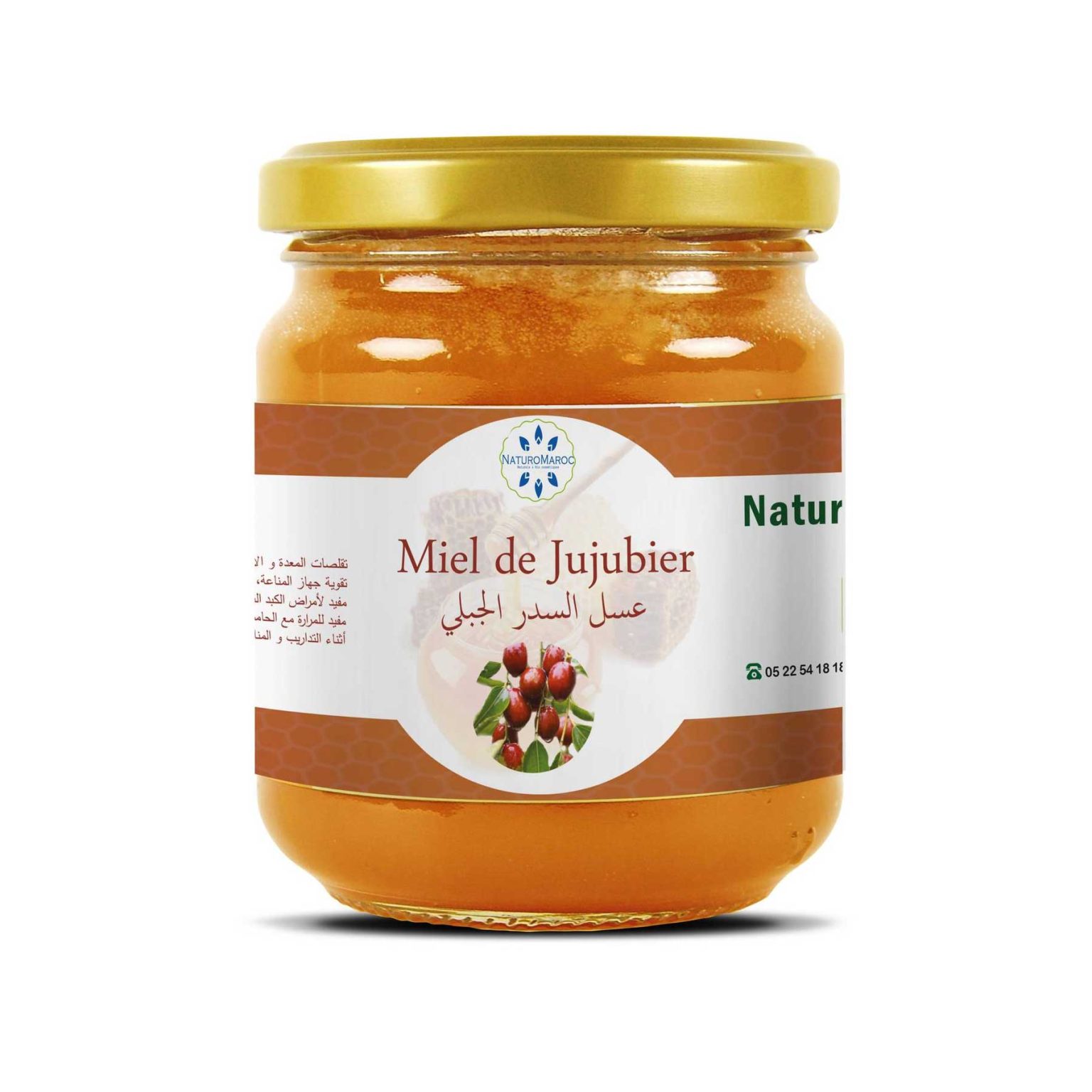 MIEL DE JUJUBIER – NaturoMaroc